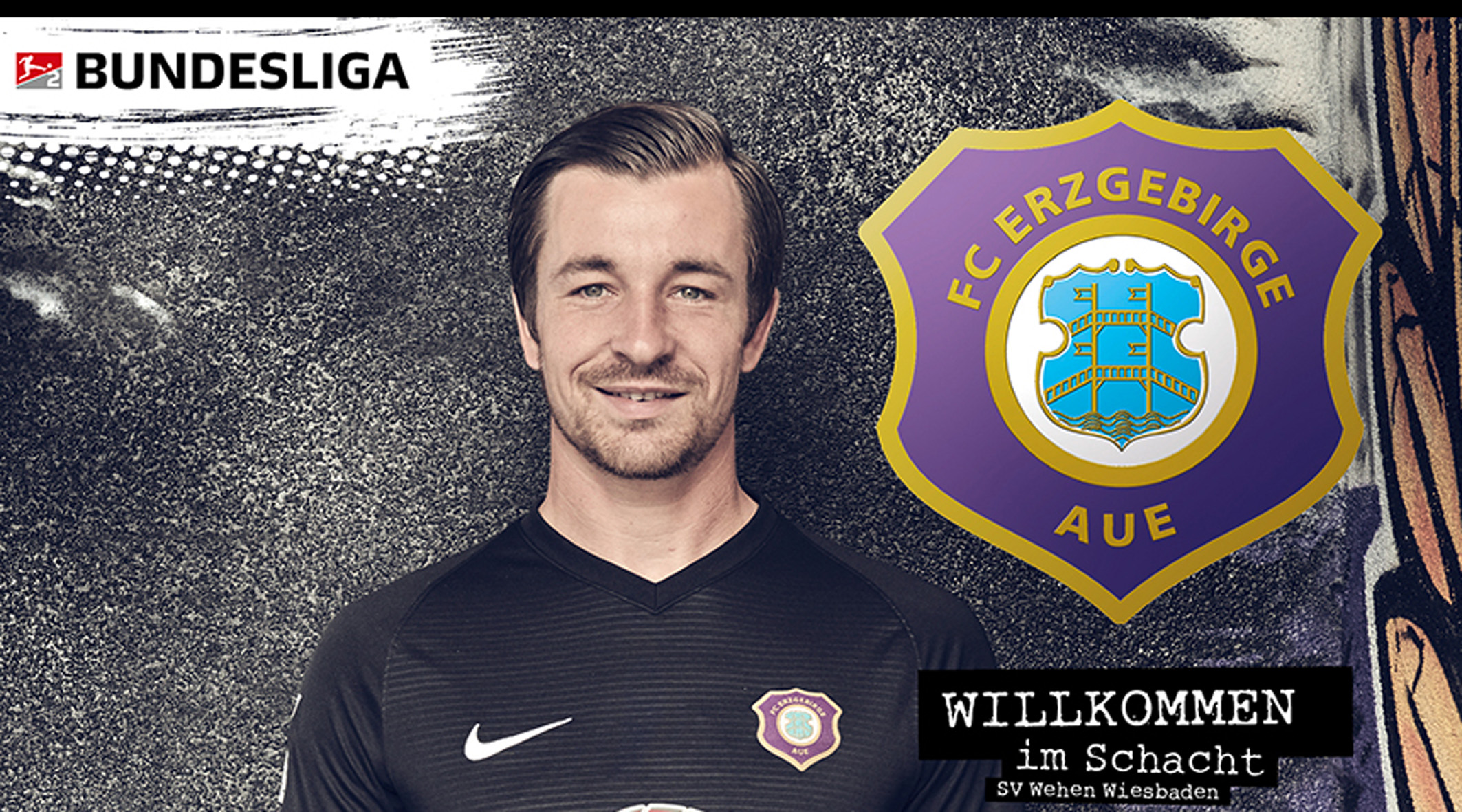 FC Erzgebirge Aue e.V.: Auf zum ersten Heimspiel der neuen Saison!